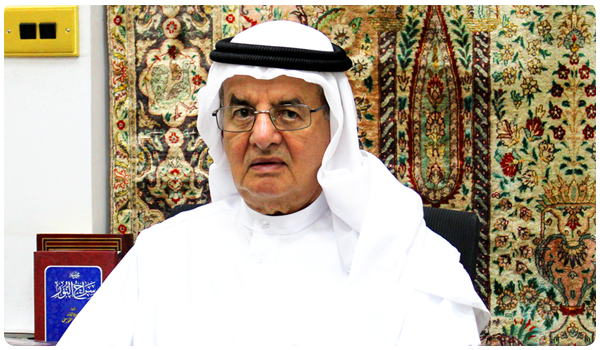Al Maadeed Group